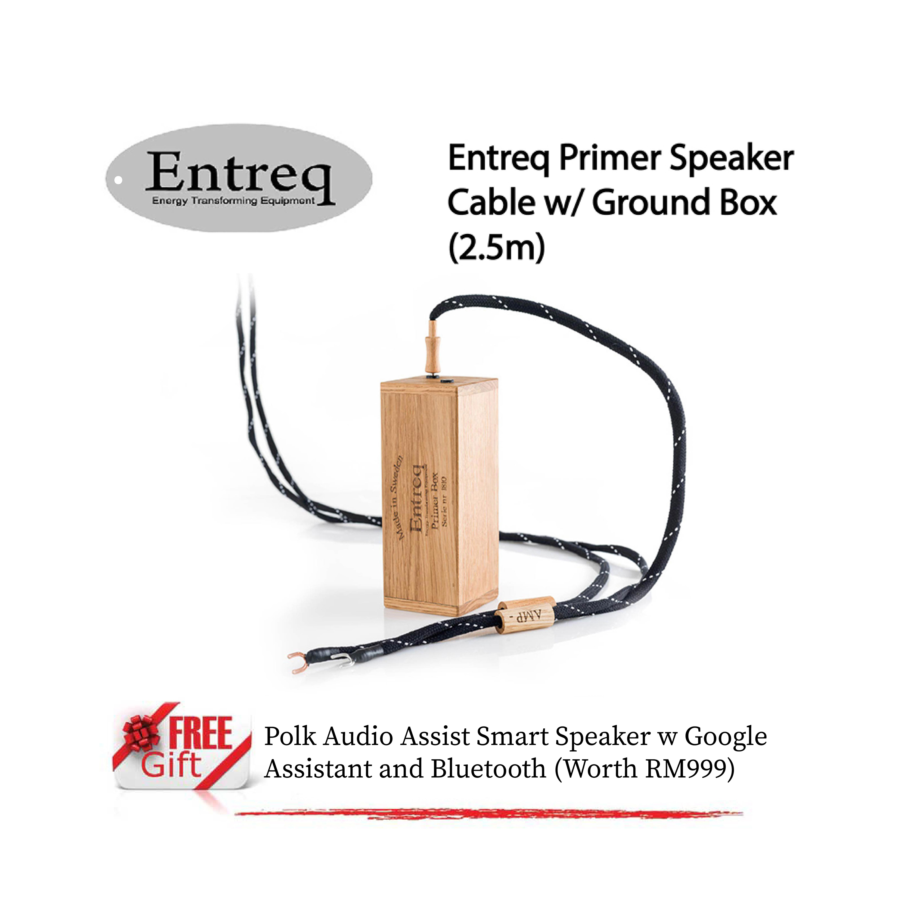 Entreq Primer Speaker Cable w/ Ground Box (2.5m) (Made In Sweden) – CMY